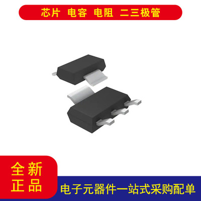 LTLT1117CSTSOT-223-3