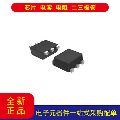 NTUD3169CZT5GSOT-963