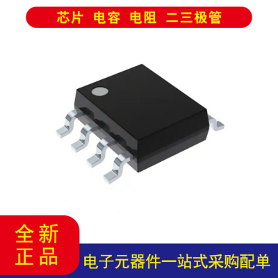 ICM7555ISA+T计时器/振荡器
