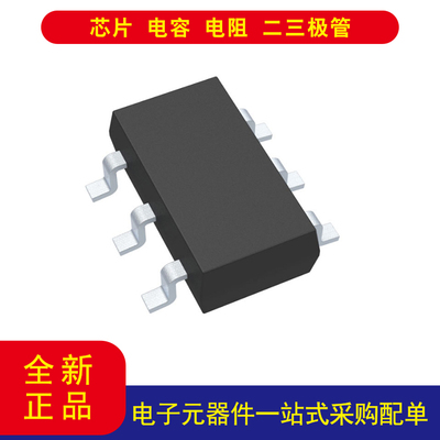 MicrochipMCP4706A0T-E/CHSOT