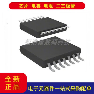OPA4187IPWR放大器14-TSSOP