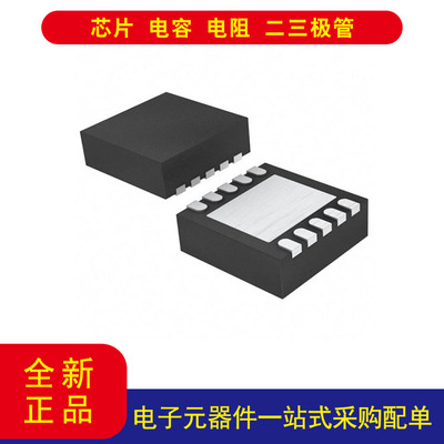 TITPS61166DSKTLED驱动器IC