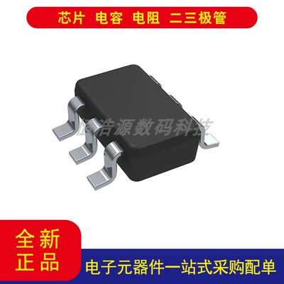 TIINA181A1QDBVRQ1SOT-23-6