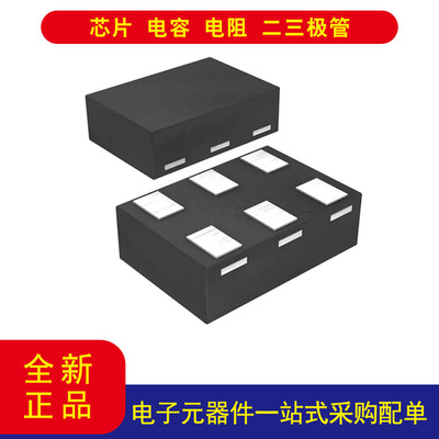 TITPS3779BDRYT监控器推挽式