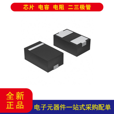 VCUT0714A-HD1-GS08TVS-二极管