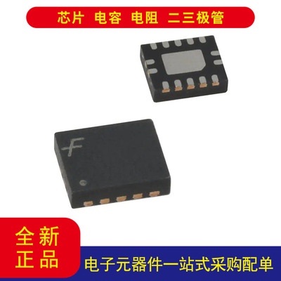 FXL4T245BQX换收发器2元件