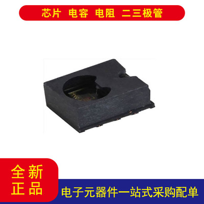 VCNL36826S环境光接近传感器