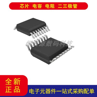 OPA3692IDBQR放大器16-SSOP