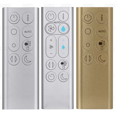 适用于戴森Dyson电风扇DP04 TP04 TP06 TP09净化加湿器