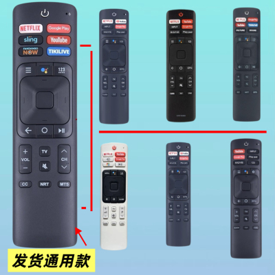适用于Hisense/Sharp电视机遥控器 ERF3A69 ERF3169H ERF3N69H