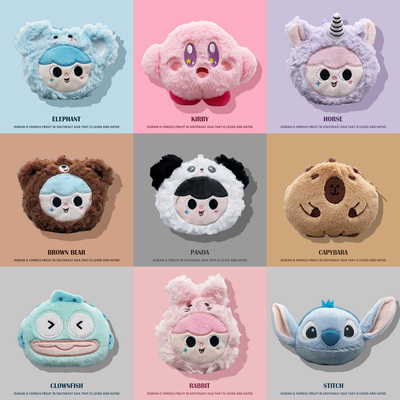 适用于森海塞尔MOMENTUM True Wireless 4保护套CX 500BT耳机壳CX200TW1拉链款SPORT毛绒壳se卡通收纳盒软3代