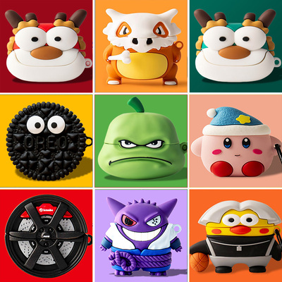 适用于魔音Beats Studio Buds无线蓝牙耳机保护壳硅胶软BeatsStudioBuds+保护套连体beats卡通可爱小众充电盒