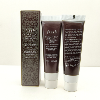 fresh馥蕾诗红茶紧致睡眠面膜