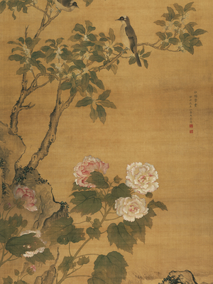 清马荃白头荣贵图国画花鸟画家居客厅办公室玄关书房装饰卷轴挂画