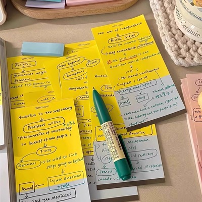 韩系撞色长版便利贴本ins高颜值