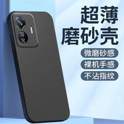 适用vivoY77e手机壳V2166BA黑色viv0Y77e。彩绘vovo y77e硅胶viviy77e纯色vovoY77e新款voviY77e潮viov Y77e