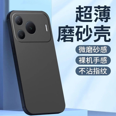 适用华为Nova16se手机壳CAS-AL50纯色hw N0va16se新款noval6se硅胶化为novα16se黑色CAS-AL5o彩绘防摔保护套