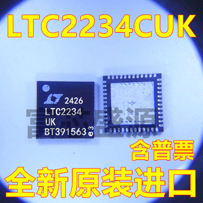 LTC2234CUK LTC2234CUK#TRPBF QFN-48