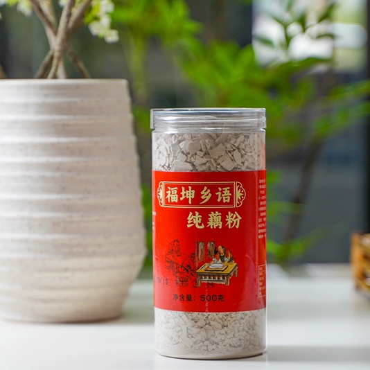 扬州宝应正宗古法纯手工刀削鹅毛雪片纯藕粉营养代餐无添加500克
