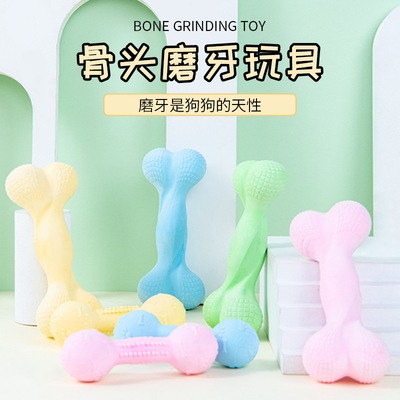 Dog Toy Puppy Bite-resistant Grinding Stick Bone Small And M