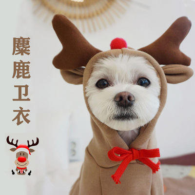 Clothes Christmas Festival Transformation Clothing Elk Sweat