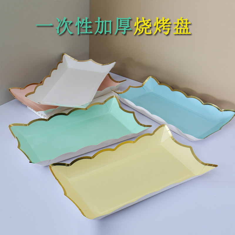 野餐盘户外露营野餐餐具烧烤盘一次性长方形烧烤汉堡热狗专用纸盘
