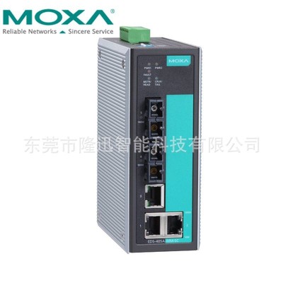 MOXA交换机串口服务器卡件模块