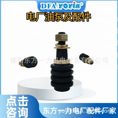 真空泵流量真空计控制器伺服马达