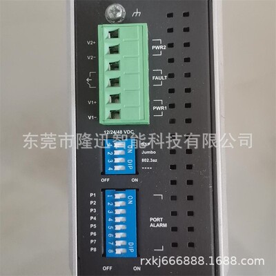 MOXA交换机串口服务器卡件模块