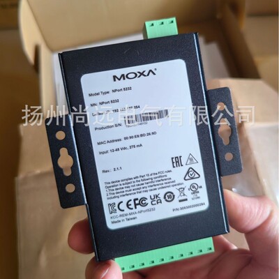 MOXA交换机串口服务器卡件模块