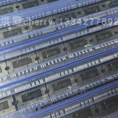 全新进口直插电机驱动器FNB8056