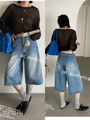 IXC6031正品美式复古高腰宽松显瘦百搭七分弯刀阔腿牛仔裤女春季