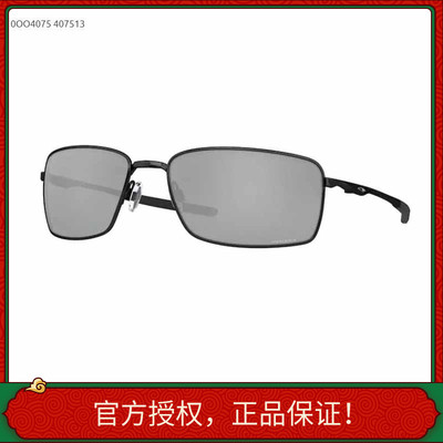 正品可验证墨镜太阳镜SQUARE WIRE金属太阳镜遮阳偏光OO4075