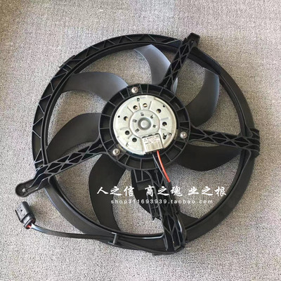 适用于迷你 MINI R55R56R57R60R61 散热器风扇 电子扇总成