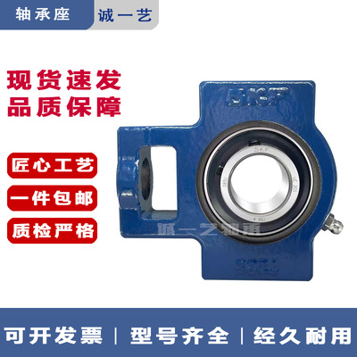 外球面轴承座TU全系列