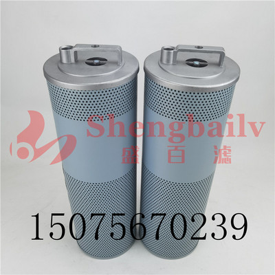 P0-C0-01-01420  液压手提一体液压滤芯