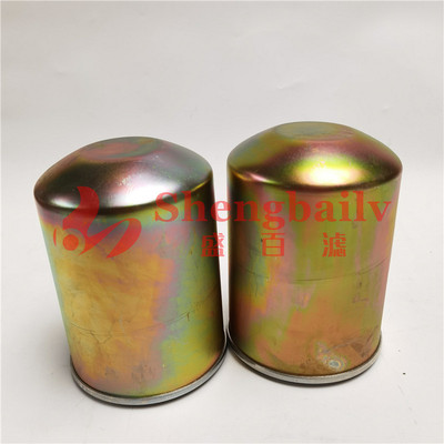挖掘机P502382 HF7935管路滤芯 14524171泄油滤芯