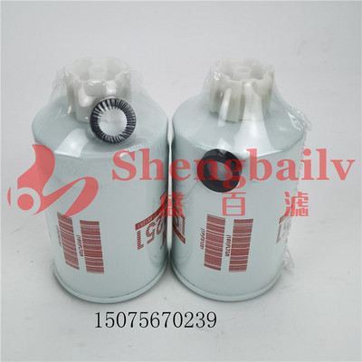 FS1251油水分离器滤芯 发电机组3286503柴油滤清器