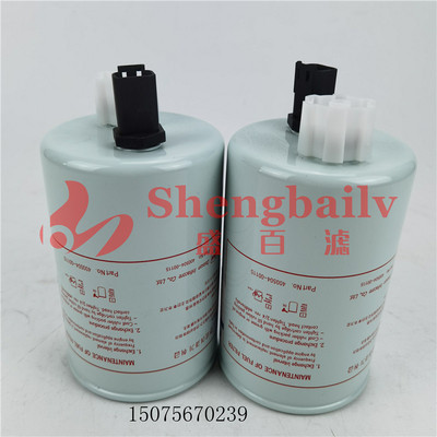 DX60-9C DX120-9C柴油滤芯油水分离器滤芯400504-00115