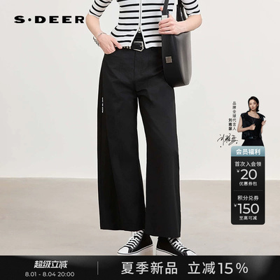sdeer户外高腰印花拼接阔腿长裤