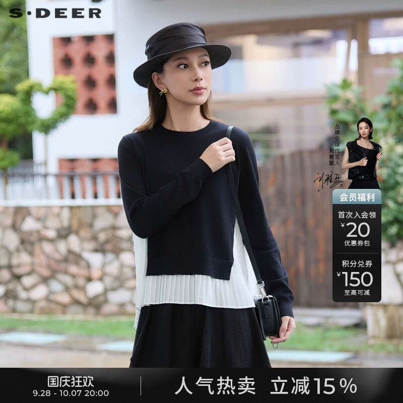 sdeer圣迪奥秋装女装罗纹压褶拼接蕾丝针织衫S24383508