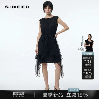 sdeer夏装收腰短袖连衣裙