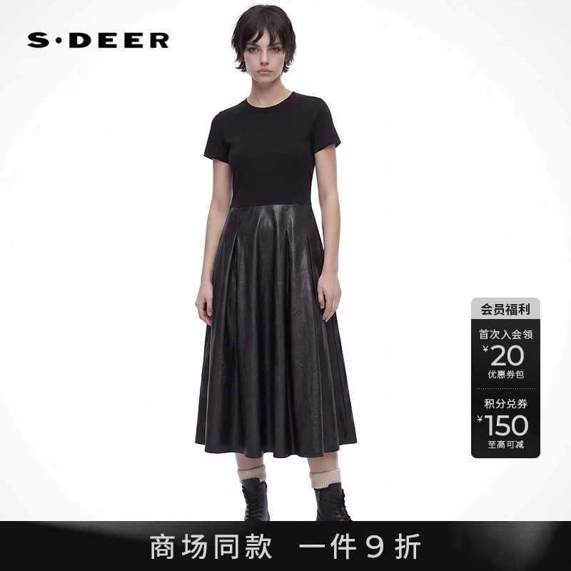 【商场同款】sdeer圣迪奥女26新品甜酷风圆领收腰拼接短袖连衣裙