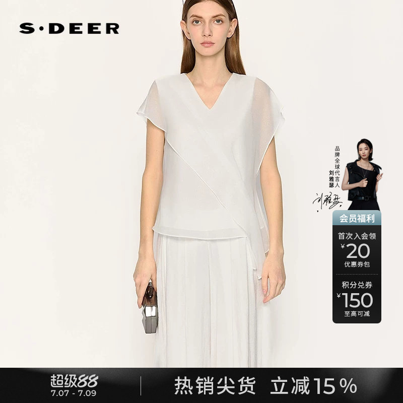 sdeer圣迪奥夏装女装OL风V领收腰雪纺短袖衬衫S25283216