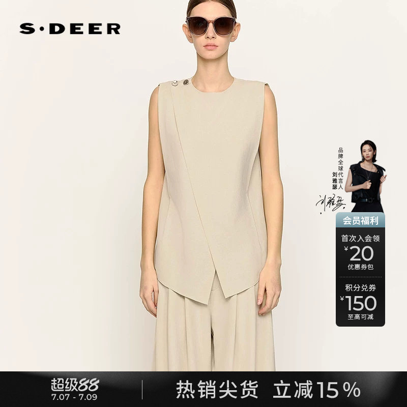 sdeer圣迪奥夏装女装小清新圆领拼接无袖衬衫S25283222
