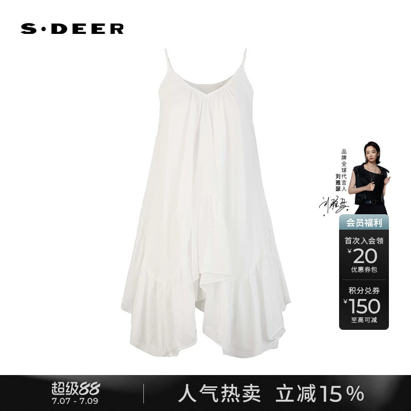 sdeer圣迪奥女装夏装度假风不规则垂坠吊带连衣裙S252Z12C8