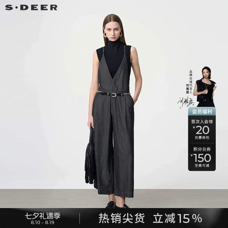 sdeer圣迪奥夏季女装法式优雅压褶牛仔阔腿背带裤S24281003