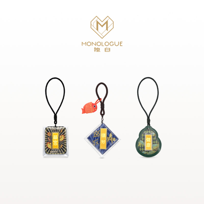 【新品】MONOLOGUE独白当局者潮复古黄金锦鲤葫芦暴富金章挂件