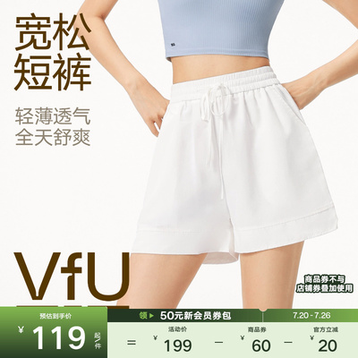 VfU运动短裤女轻薄透气运动裤