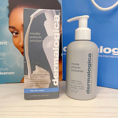 干敏皮 德美乐嘉Dermalogica燕麦益生菌卸妆乳温和溶解深层清洁